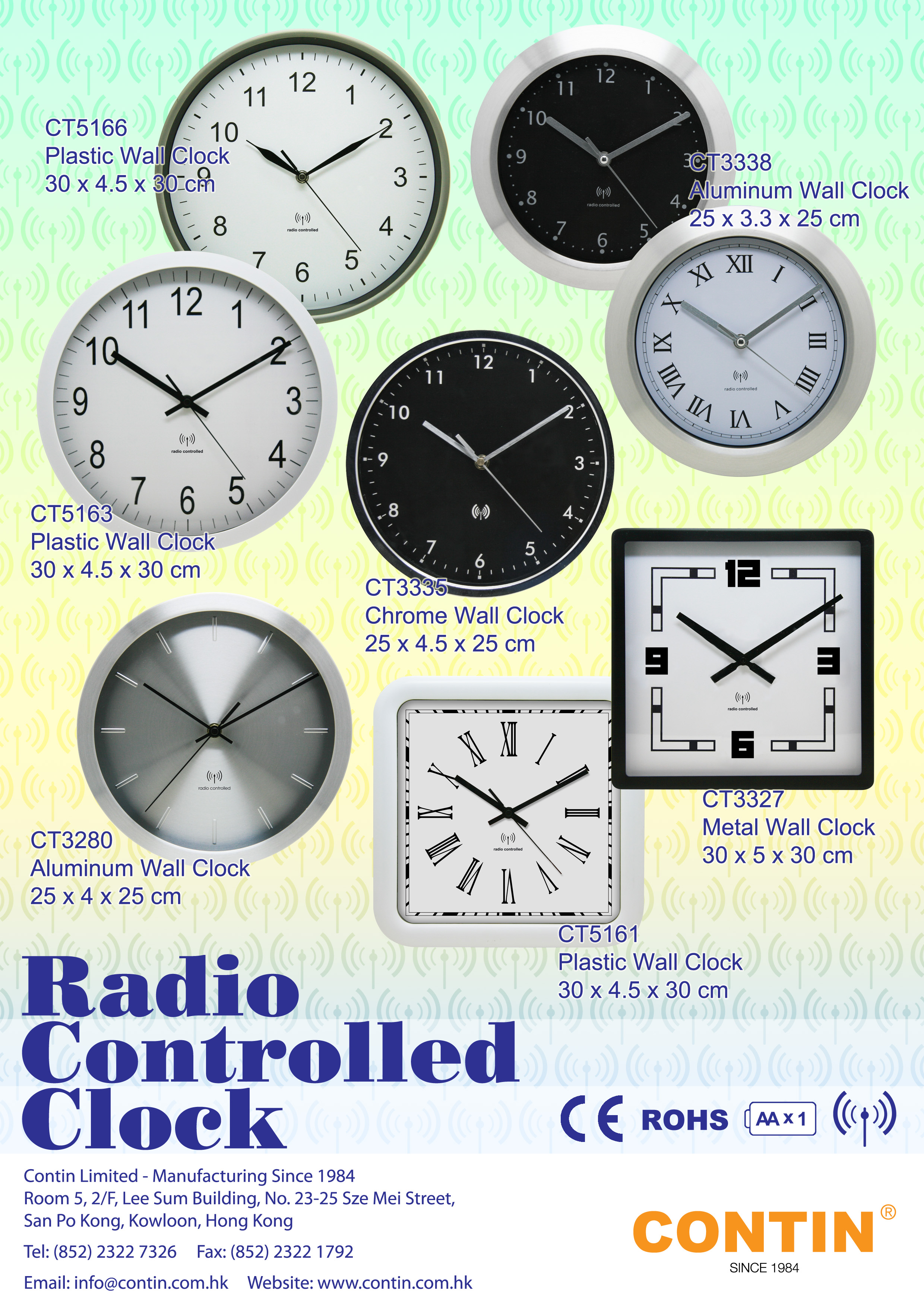 Contin - Product Catalogue