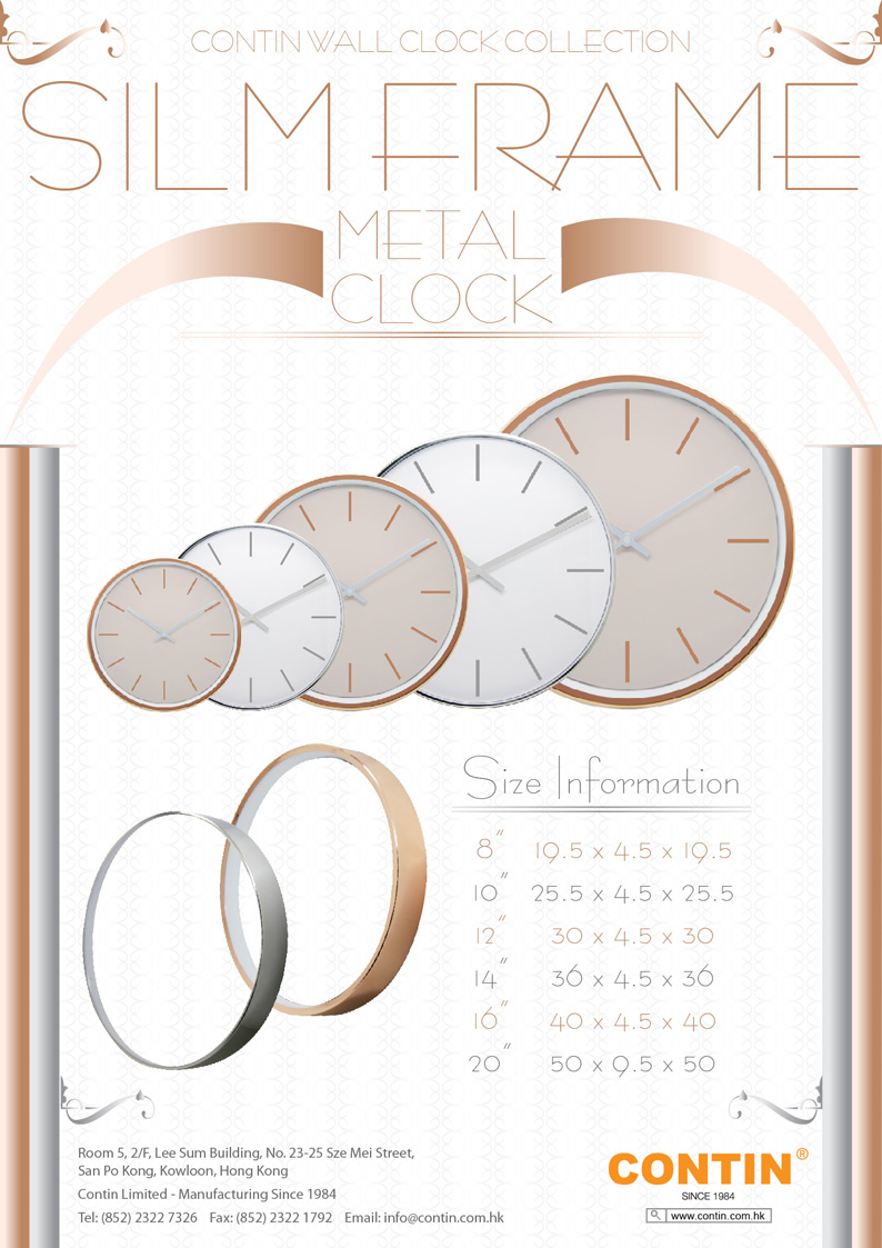 Contin - Product Catalogue