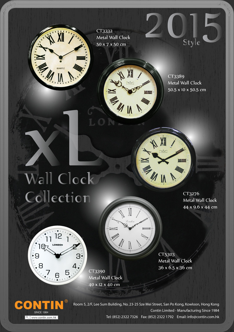 Contin - Product Catalogue